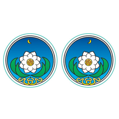 “Midnight Lotus” (Twin) Sunlight Sunseal Window Sticker Decal Stain ...