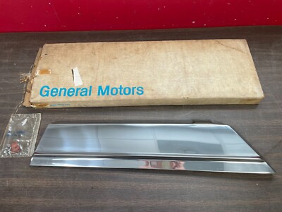 1966 BUICK SPORT STATION WAGON LH REAR ROCKER MOLDING TRIM NOS GM 123 ...