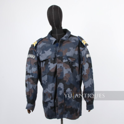 Yugoslavia Serbia PJP Special Police Unit Blue Amoeba Pattern ...