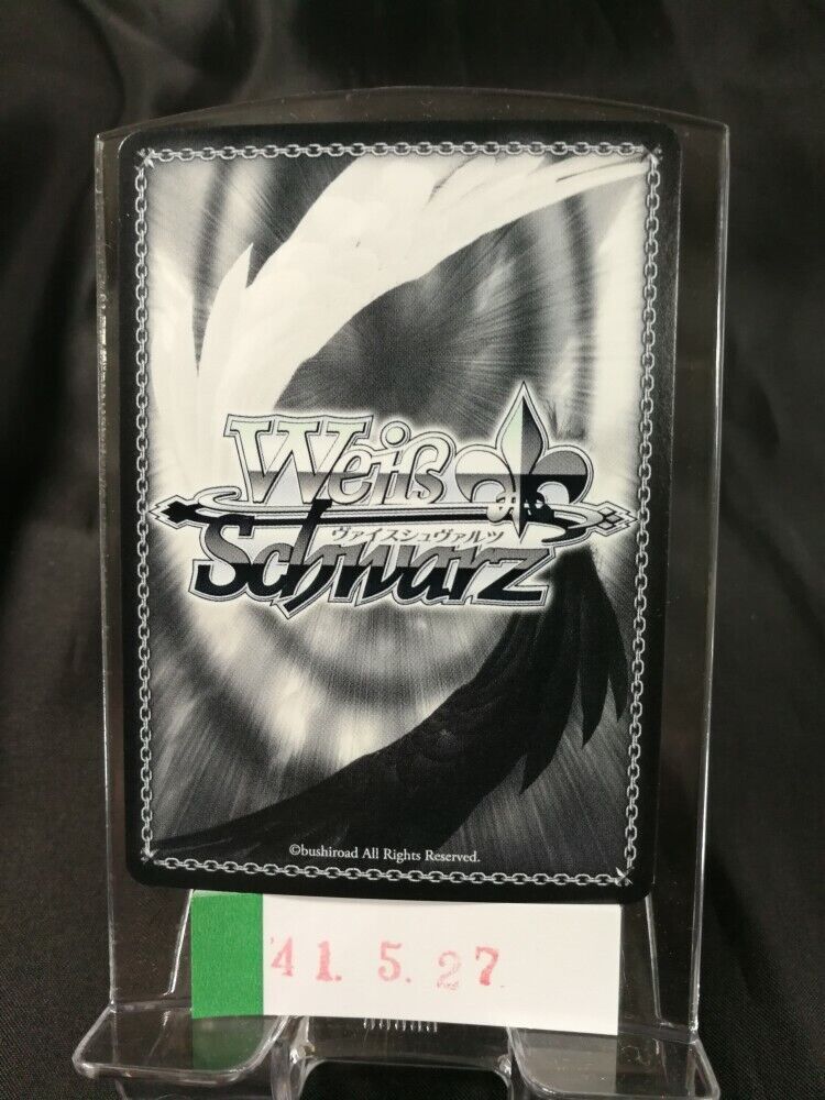 Weib Weiss Schwarz Holo live EV HOL/W91-T091S SR Holo Foil japonais 527 ...