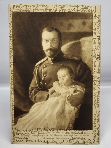 Antique Used Postcard TSAR NICHOLAS II, Emperor of Russia, with His Son ...