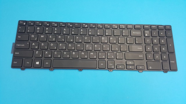 Keyboard Hebrew Dell Inspiron 15 3000 3541 5000 5542 0P37GM Vostro 15 ...