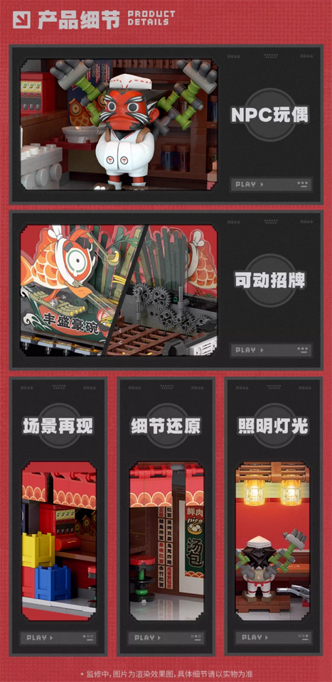 Official Zenless Zone Zero Scene Assembly Toy ZZZ Model Ornament ...