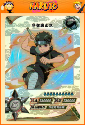 Shisui Uchiha | NR-SP-049 | Card/Carte Naruto Kayou Collection | eBay