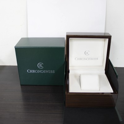 Chronoswiss Green Watch Storage Presentation Box | eBay