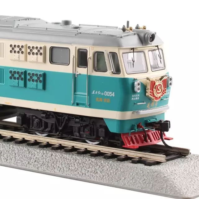 Bachmann China Railway DFH3 Locomotive (Pioneer) (#0054) - Limited ...