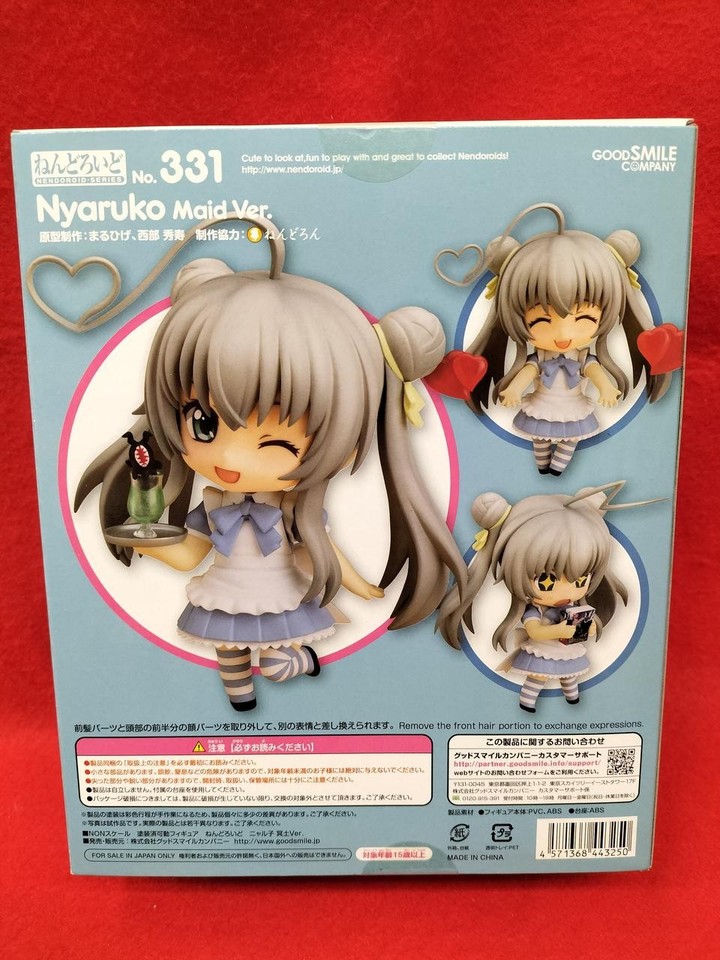 Nendoroid Nyaruko Meido ver. crawl! Nyaruko-san W/ Nendoroid | eBay