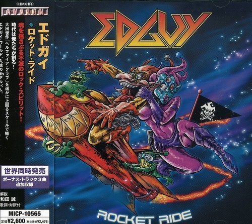 Rocket Ride by Edguy (CD, Jan-2006, JVC Victor) 4527516005887 | eBay