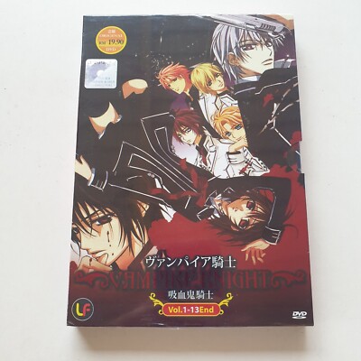 Vampire Knight : Season 1 (DVD Box-Set, 2008) NTSC Region Free (Anime ...