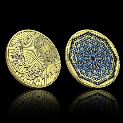 Ramadan Kareem Islamic Art Challenge Coin Gold Muslim Eid Collectible ...