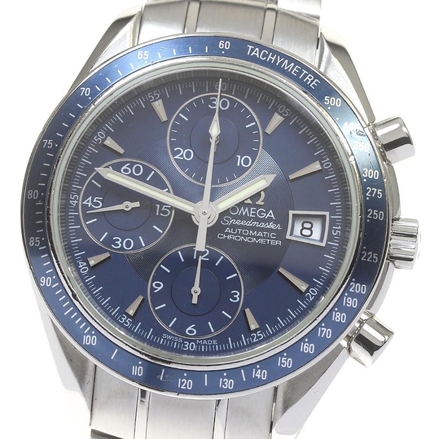 OMEGA SPEEDMASTER 3212.80 39mm SS Blue Dial Automatic Chronograph Date ...
