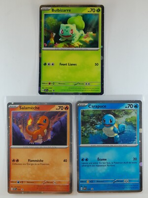 Cartes Pokémon BULBIZARRE SALAMÈCHE CARAPUCE Promo Holo Cosmos SVP 046 ...