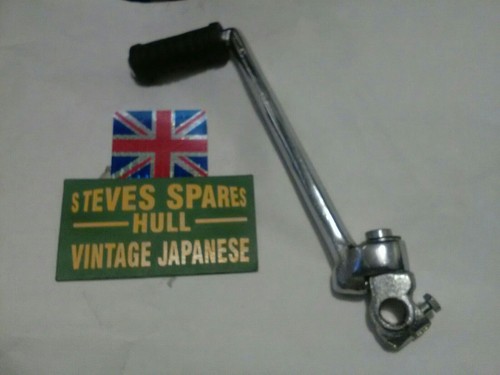 YAMAHA RD125DX ,RD200DX KICKSTART LEVER ASSY,2F3-15611-00-93 brand new ...