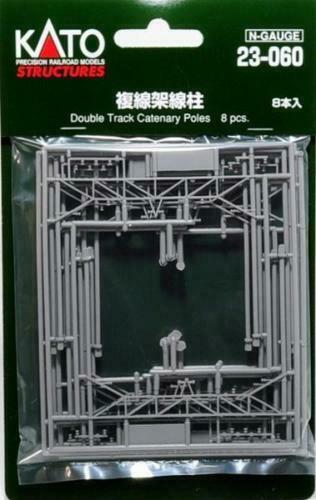 NEW KATO N Scale 23-060 UNITRACK Double Track Catenary Poles (8pcs ...