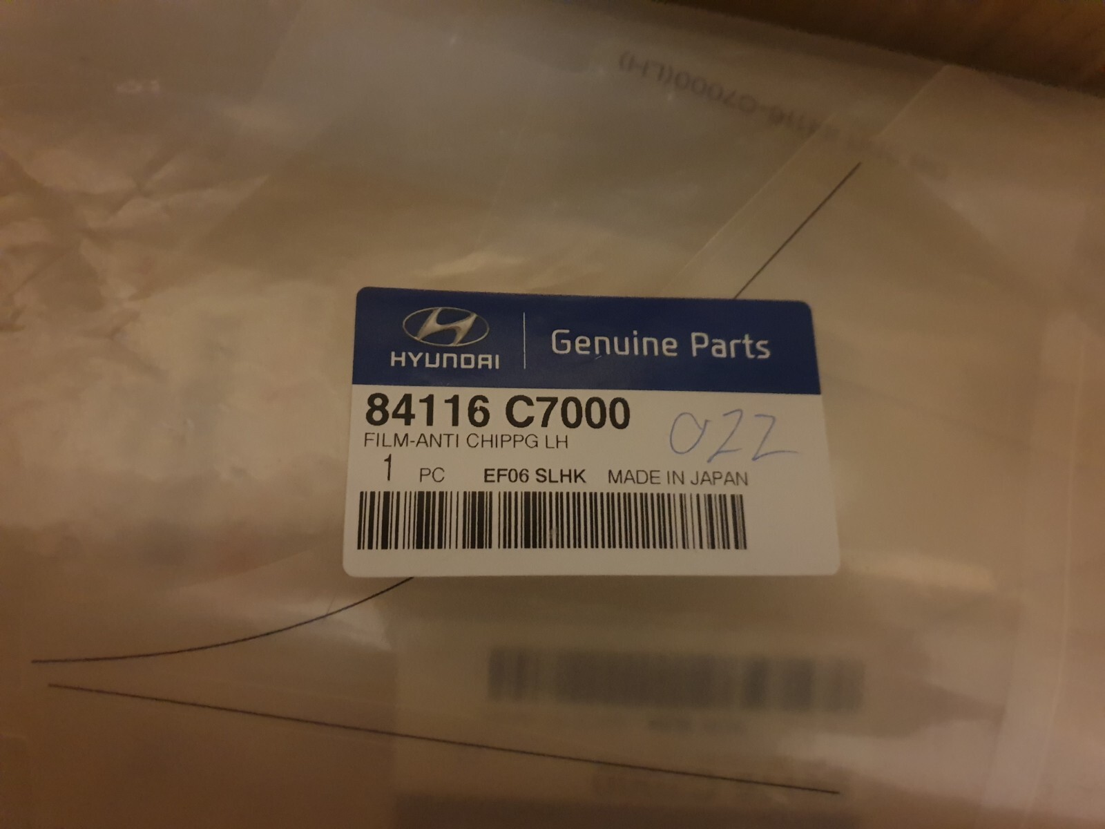 Hyundai I20 Anti Chipping Film Left Side Adhesive Genuine 84116C7000 ...