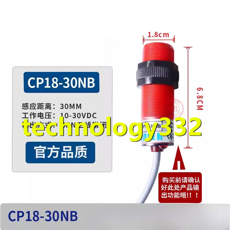 1PC new FOTEK Photoelectric switch sensor CP18-30NB #LM | eBay