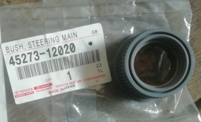 Toyota Genuine BUSH, STEERING MAIN SHAFT 45273 - 12020 | eBay