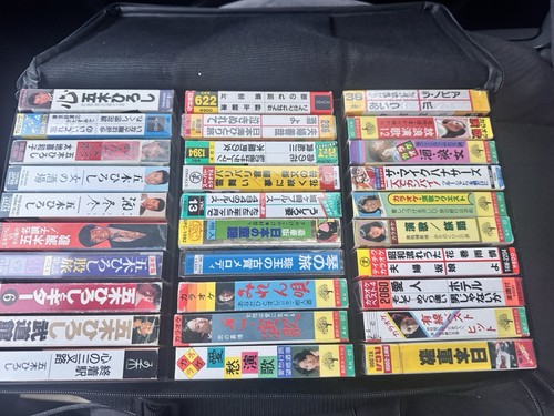 30 JAPANESE CASSETTE TAPES 1980'S BIG LOT | eBay