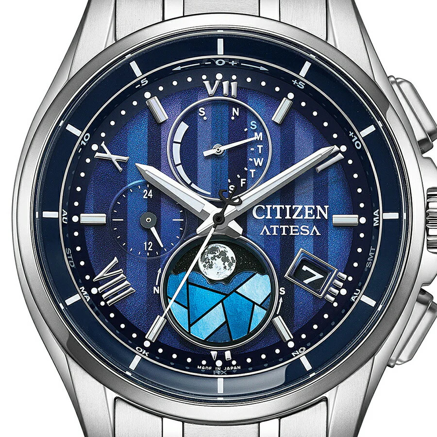 Citizen ATTESA BY1000-51L Eco-Drive Blue Sapphire Titanium Limited ...
