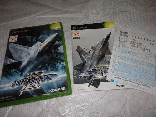 Xbox Air Force Delta Ii With Postcard G107/73 | eBay