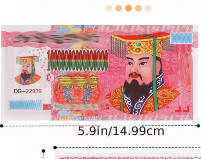 Authentic Chinese Hell Joss Paper for Ancestor Offerings*BUNDLE*LOT ...