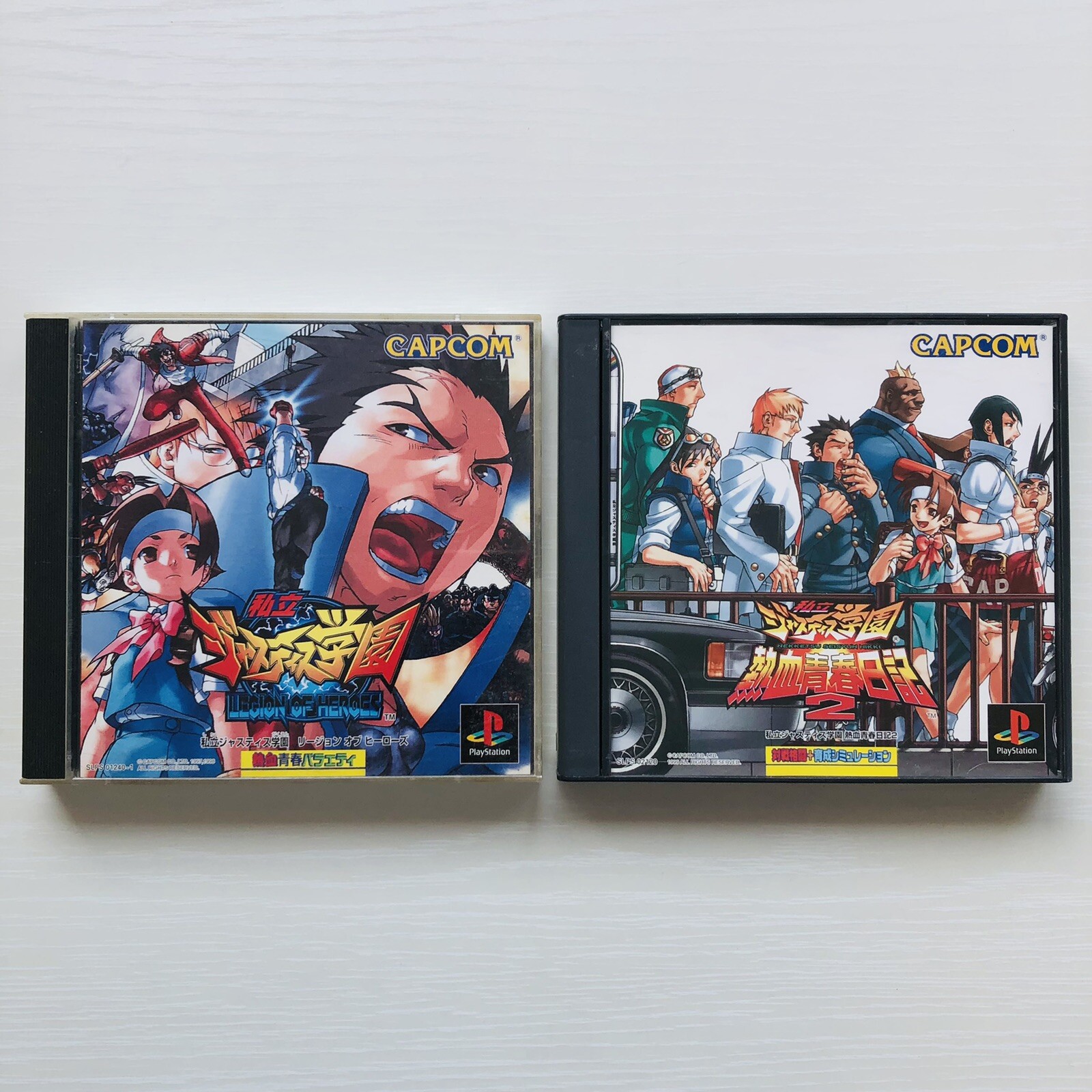 Project Justice Gakuen Rival Schools 1 & 2 PlayStation 1 set of 2 PS1 ...