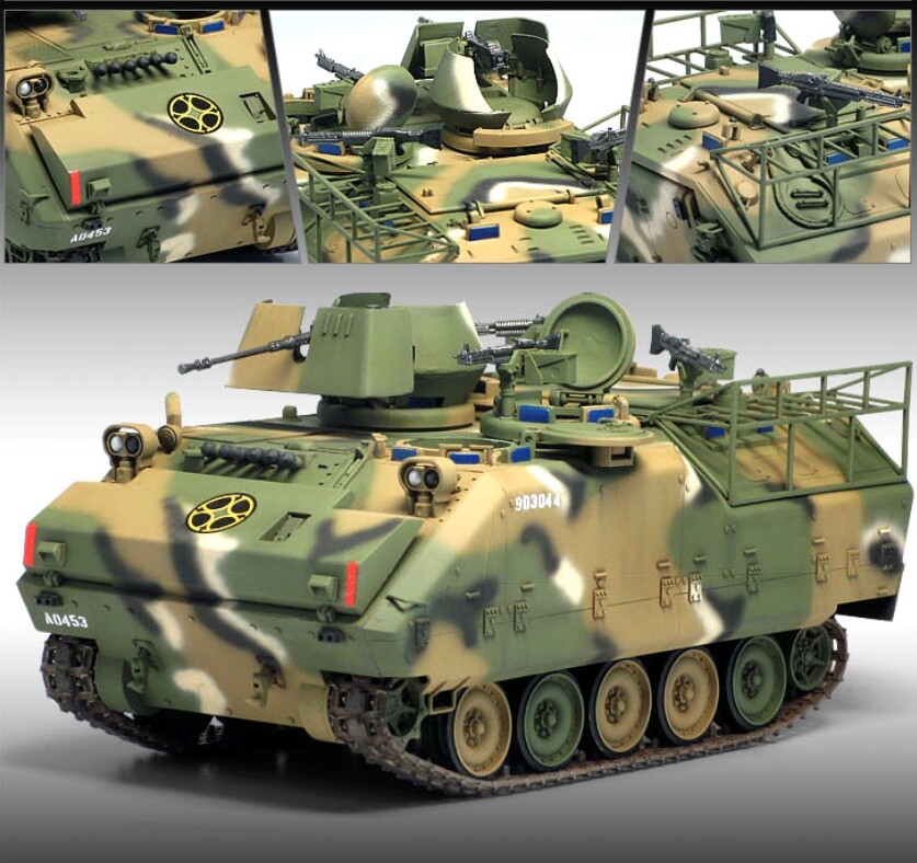 Academy 1/35 Scale R.O.K ARMY K200A1 Armored Vehicle Plastic Model Kit ...