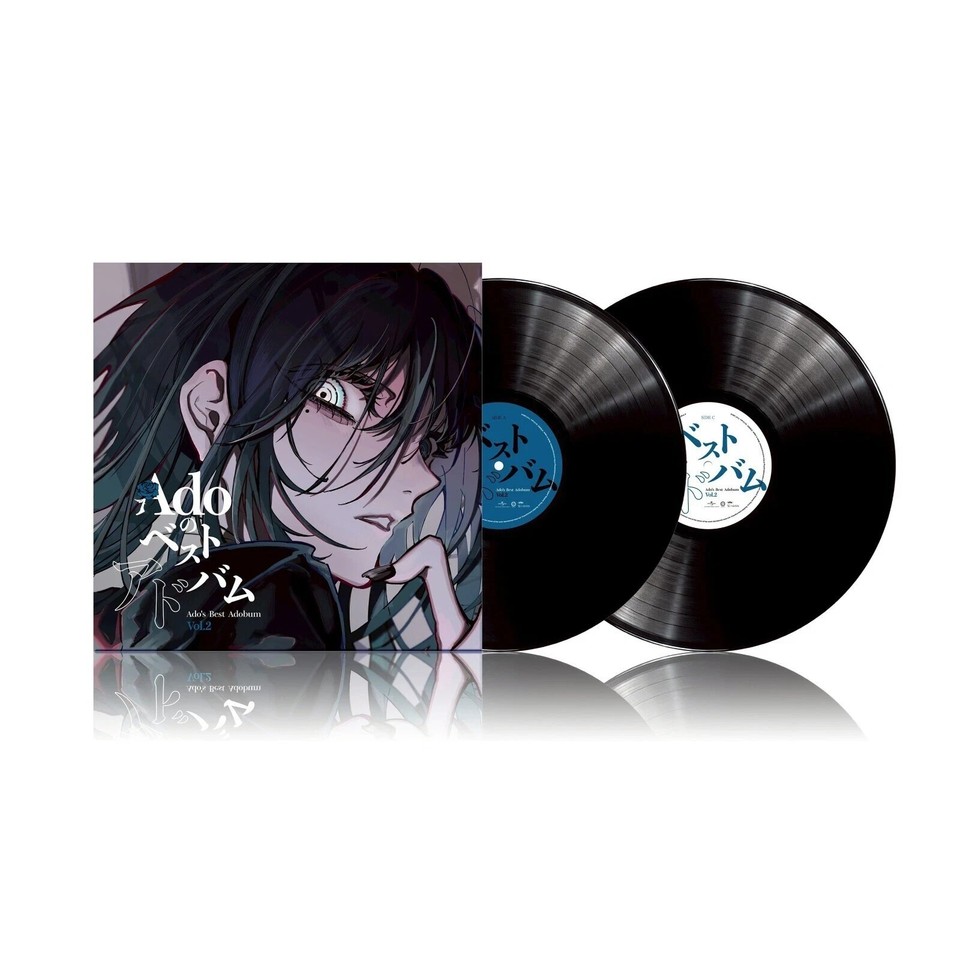 Ado Best Album Vol.1 & Vol.2 Vinyl Record Limited Edition Analog 2 LP ...