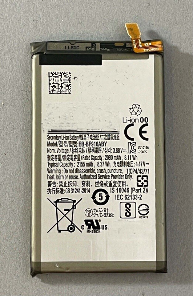 New Battery EB-BF916ABY For Samsung Galaxy Z Fold 2 5G SM-F916U | eBay