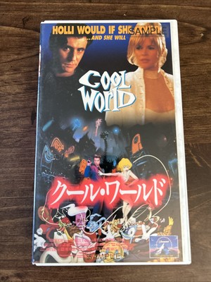 [Cool World] VHS Tape Paramount Japanese Subtitles JAPAN used | eBay