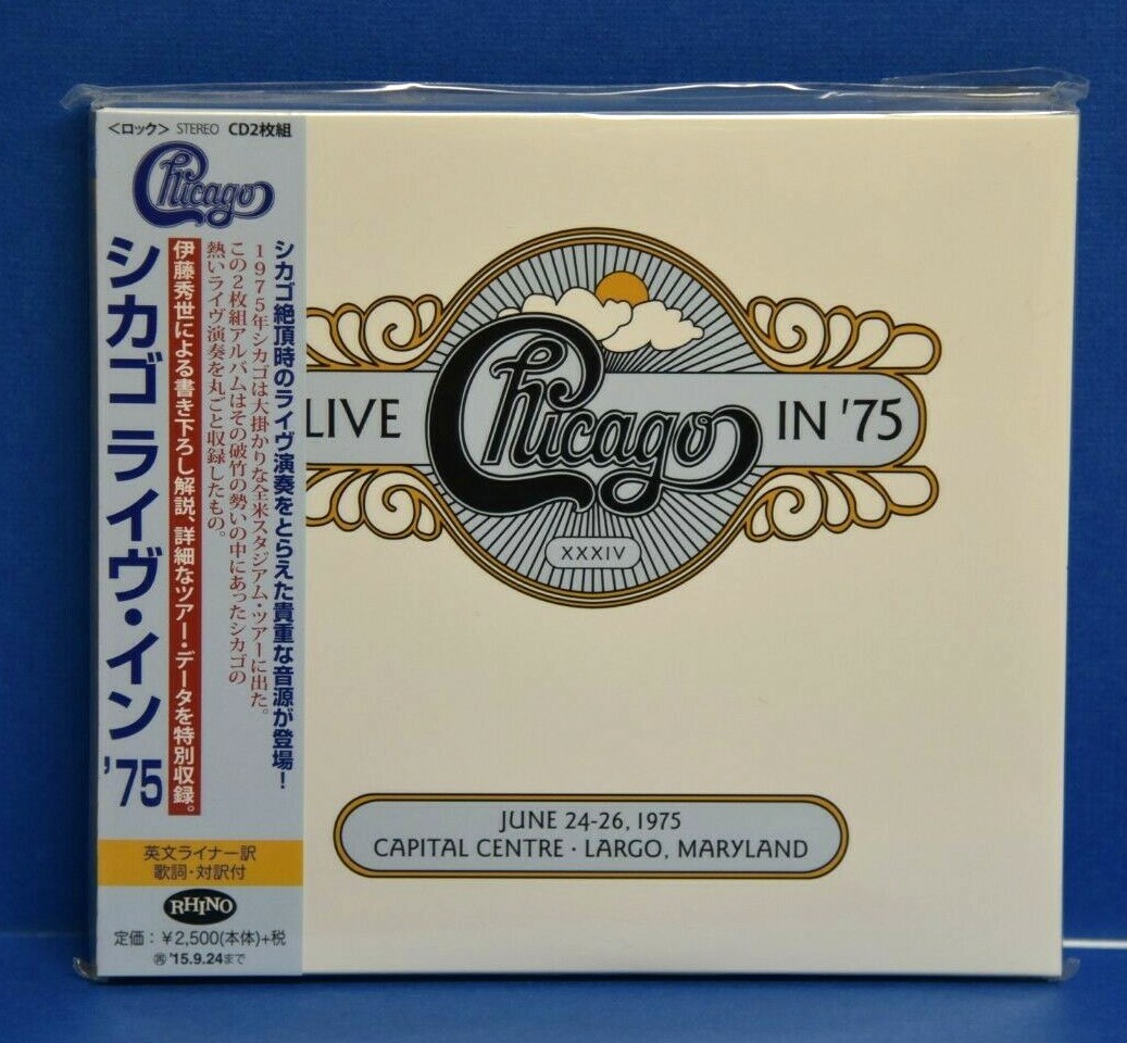 Chicago Live in '75 by Chicago (CD, 2015) for sale online | eBay
