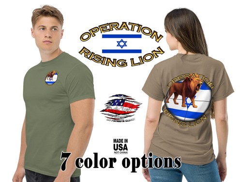 Operation Rising Lion T-shirt, Stand With Israel, Support Israel Army ...