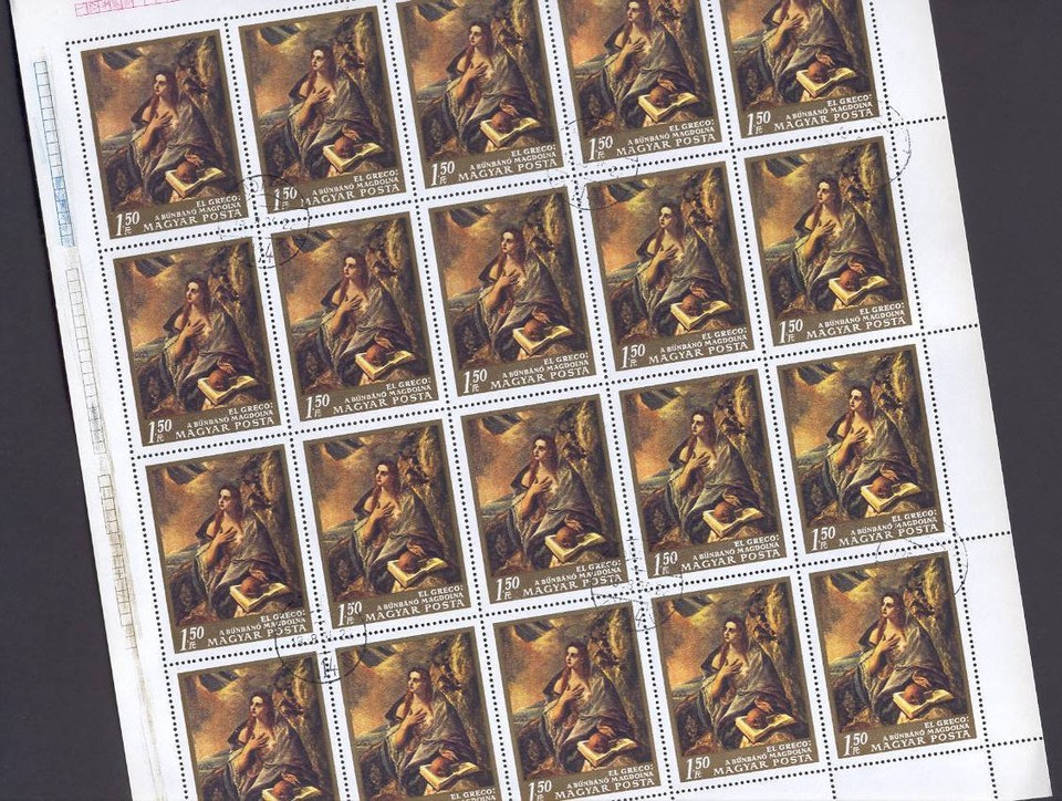 Sheet K64 Art Painting El Greco Velazquez (7 pcs) Hungary 1968 CV 56 ...