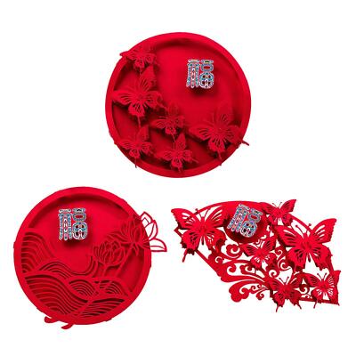 Chinese New Year Decoration, Red Chinese Fu Character Paper Cut Window ...