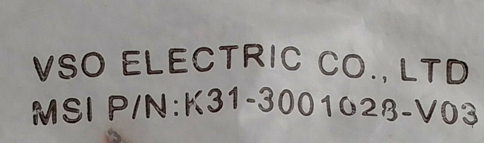 Genuine VSO Electric K31-3001028-V03 MSI 4-pin male to male S-Video ...