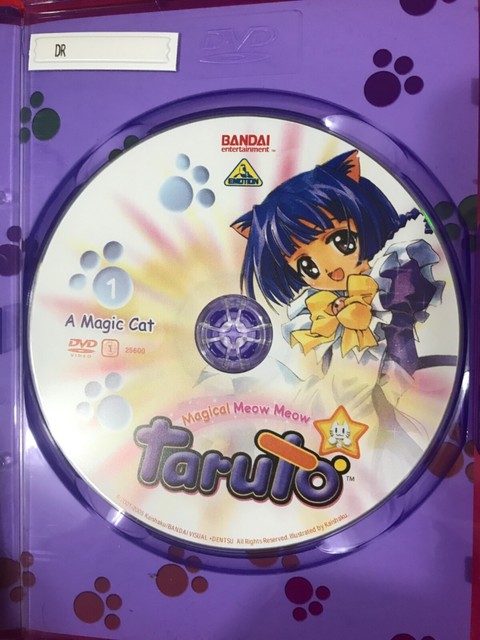 Magical Meow Meow Taruto, Vol. 1: A Magic Cat (DVD, 2005) for sale ...