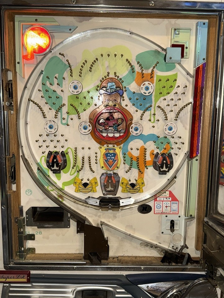 Vintage Nishijin Pachinko Machine, Singing Big Mouth, It Works | eBay