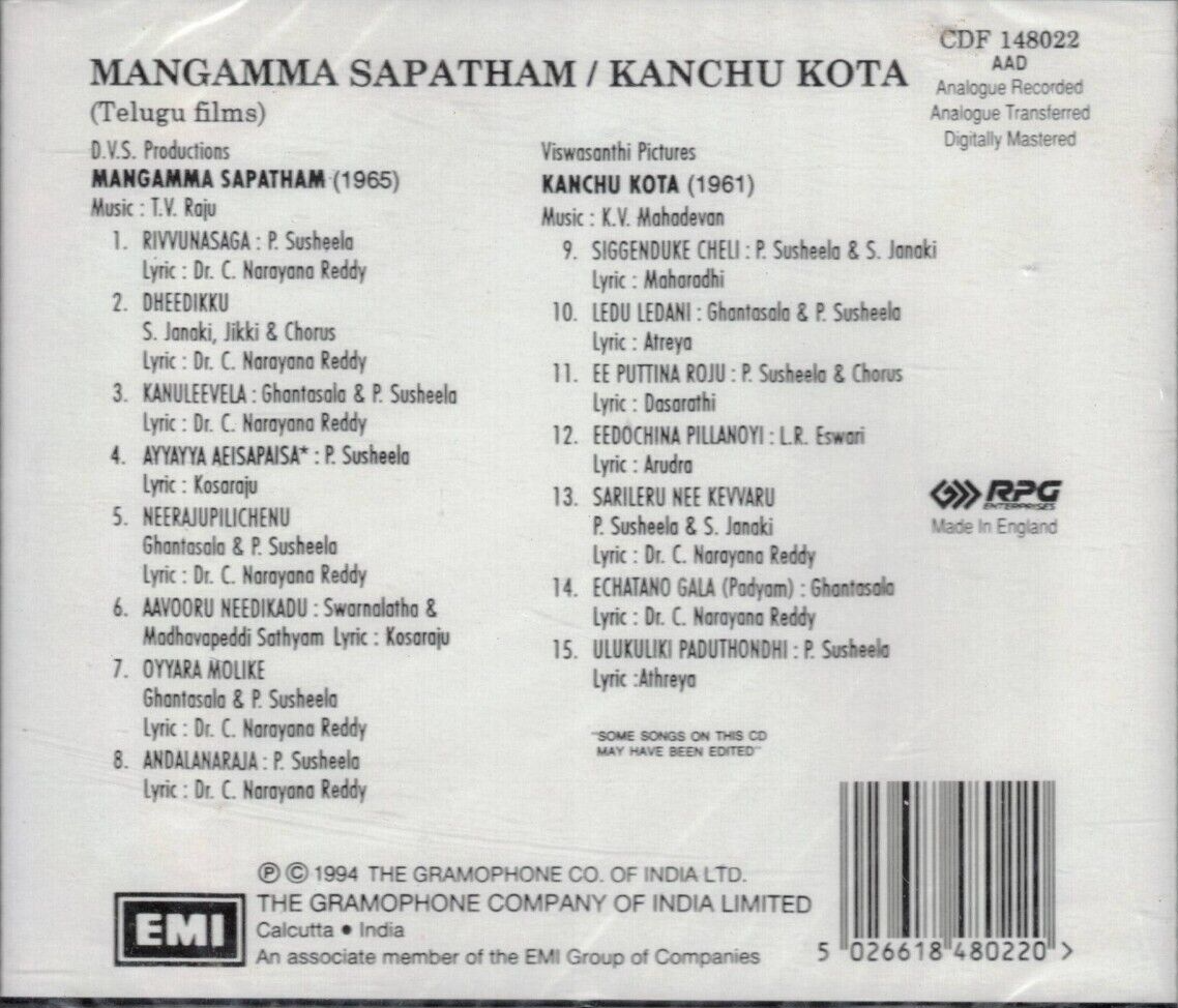 Mangamma Sapatham / Kanchu Kota [ Telugu CD ] RPG made in England | eBay