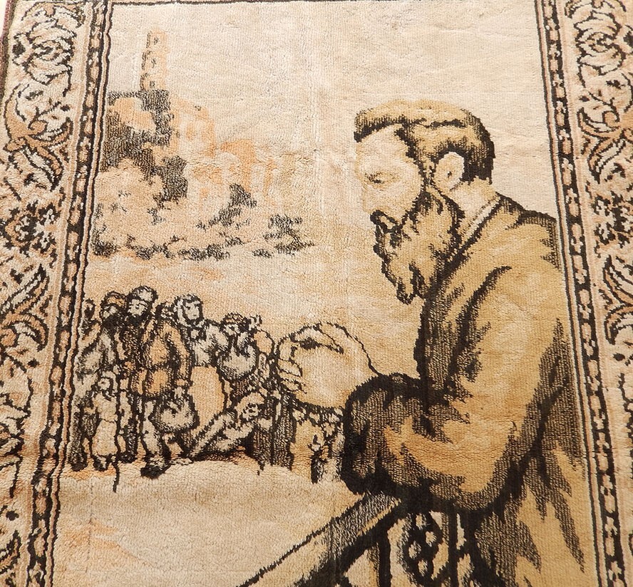 RUG WITH PORTRAIT OF HERZL ZIONIST JUDAICA MADE BY ALLIANCE PALESTINE C ...