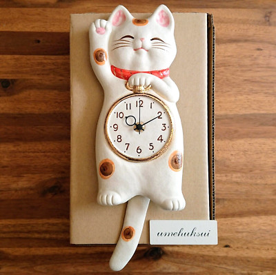 Japanese White Lucky Cat Manekineko Pendulum Wall Clock Pottery SETO ...