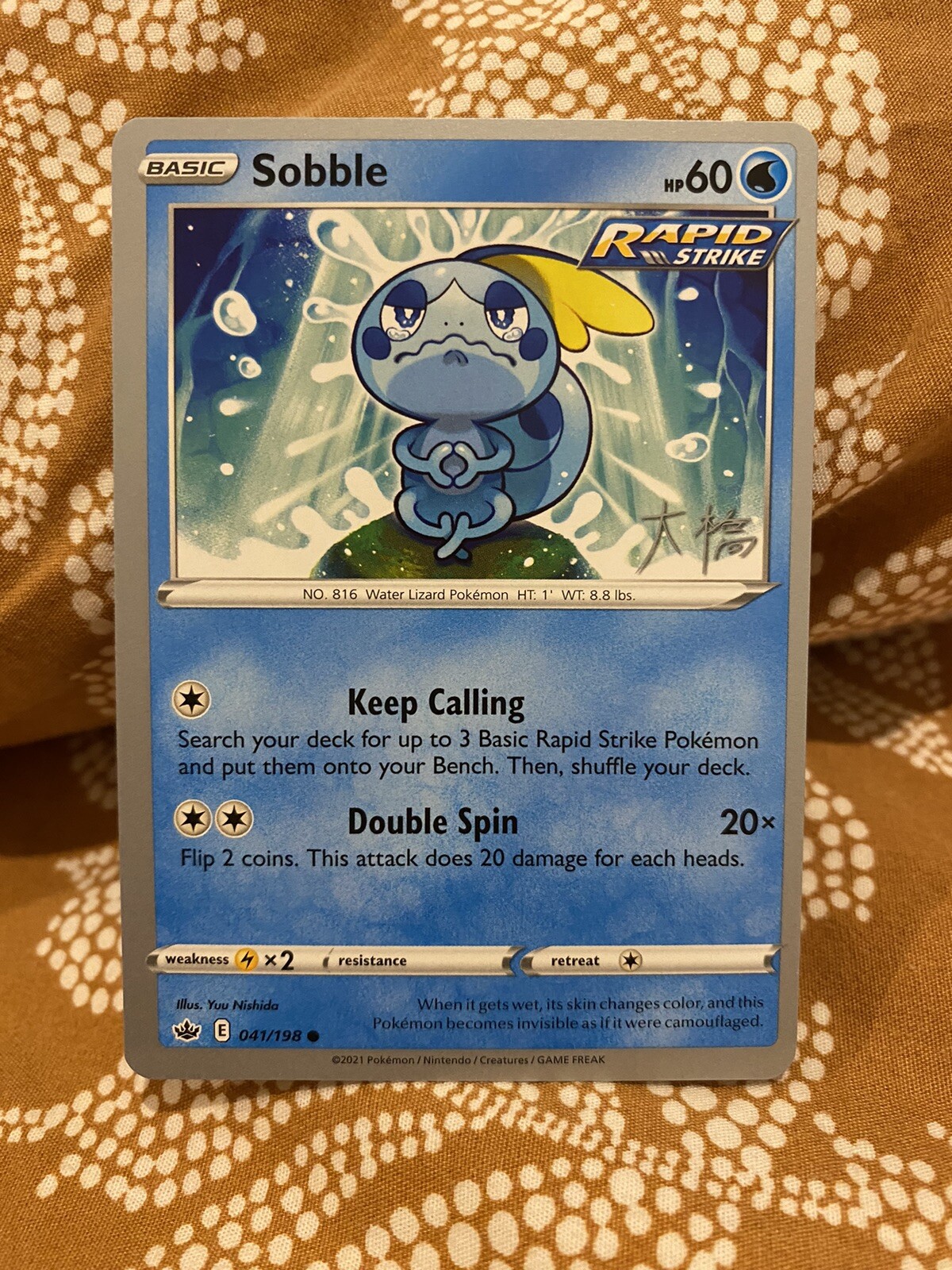 Pokemon World Championships Sobble 041/198 Palkia Deck | eBay