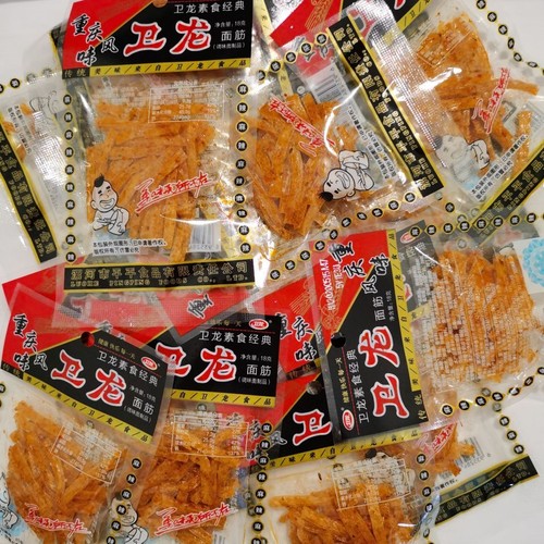18g*20bags WEILONG Hotstrips Latiao Chinese Snack Spicy Foods 卫龙 辣条 | eBay