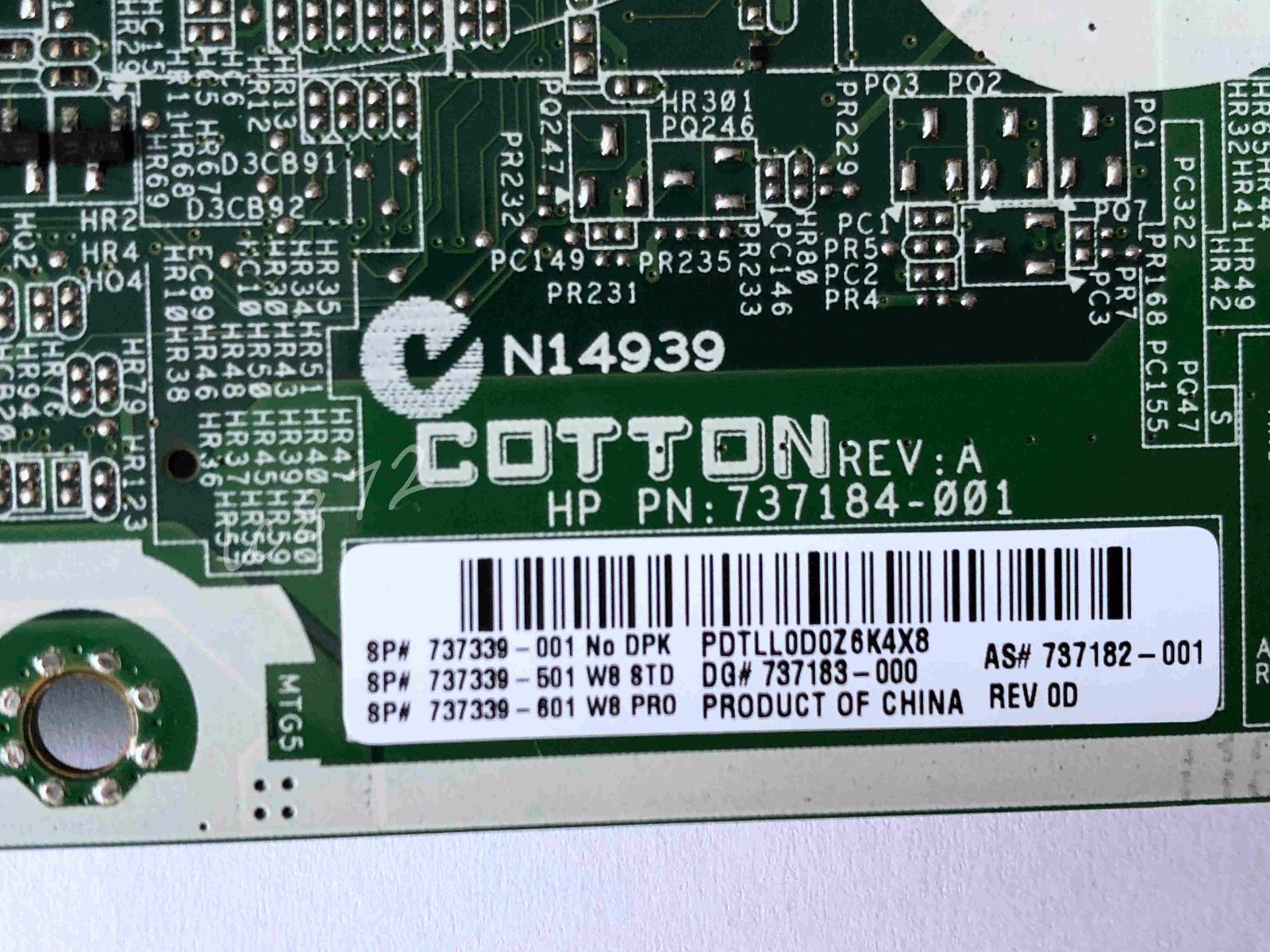 HP ProOne 400 G1 Motherboard System Board 737184-001 737182-001 for ...