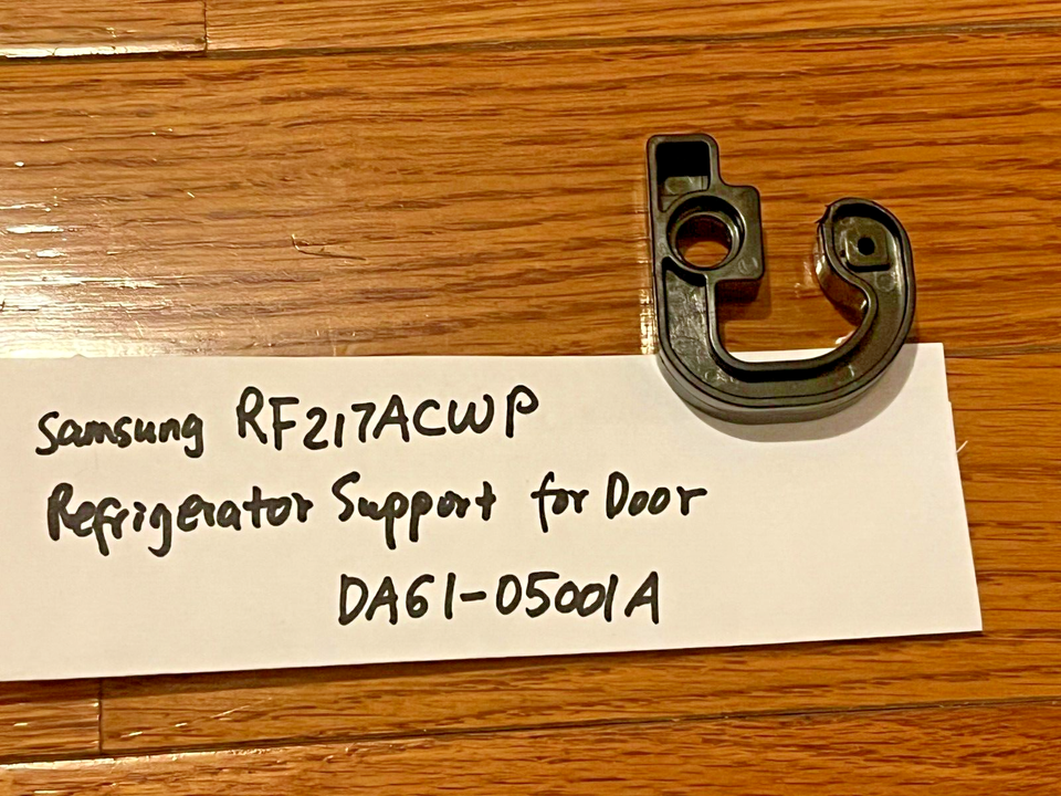 Refrigerator Door Support DA61-05001A for Samsung Model RF217ACWP ...