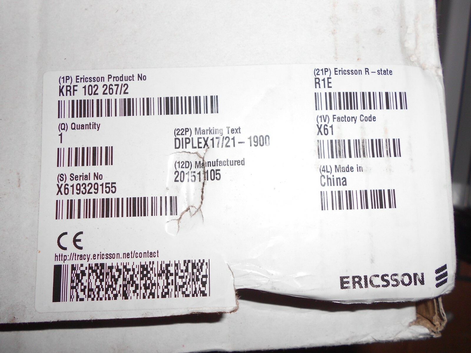 Ericsson KRF 102 267/2 Diplex Filter 1900 MHz Diplexer ,Type 3, for ...