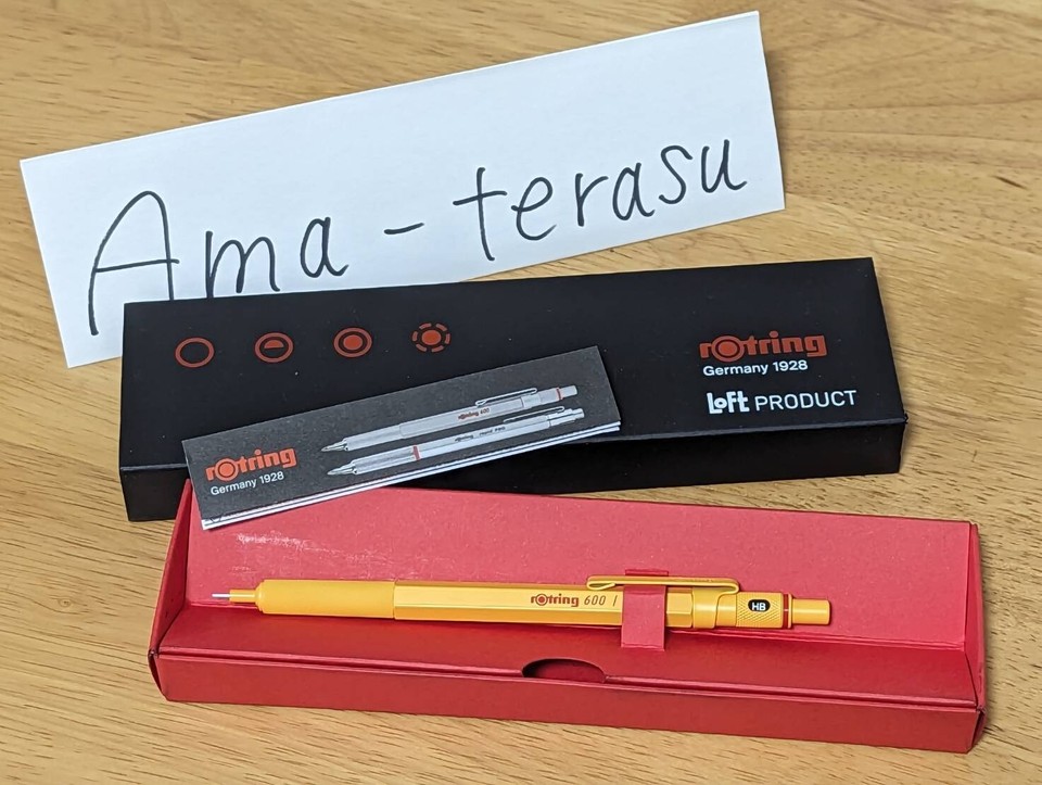 Rotring 600 Loft Limited Color Yellow Mechanical Pencil 0.5 mm With Box ...