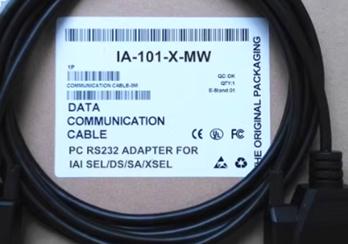 NEW AIENSN IA-101-X-MW Driver Programming Cable | eBay