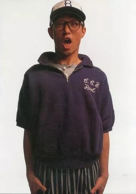 Booklet Tour Book Live Concert Pamphlet Noryo Senri Heaven Oe | eBay