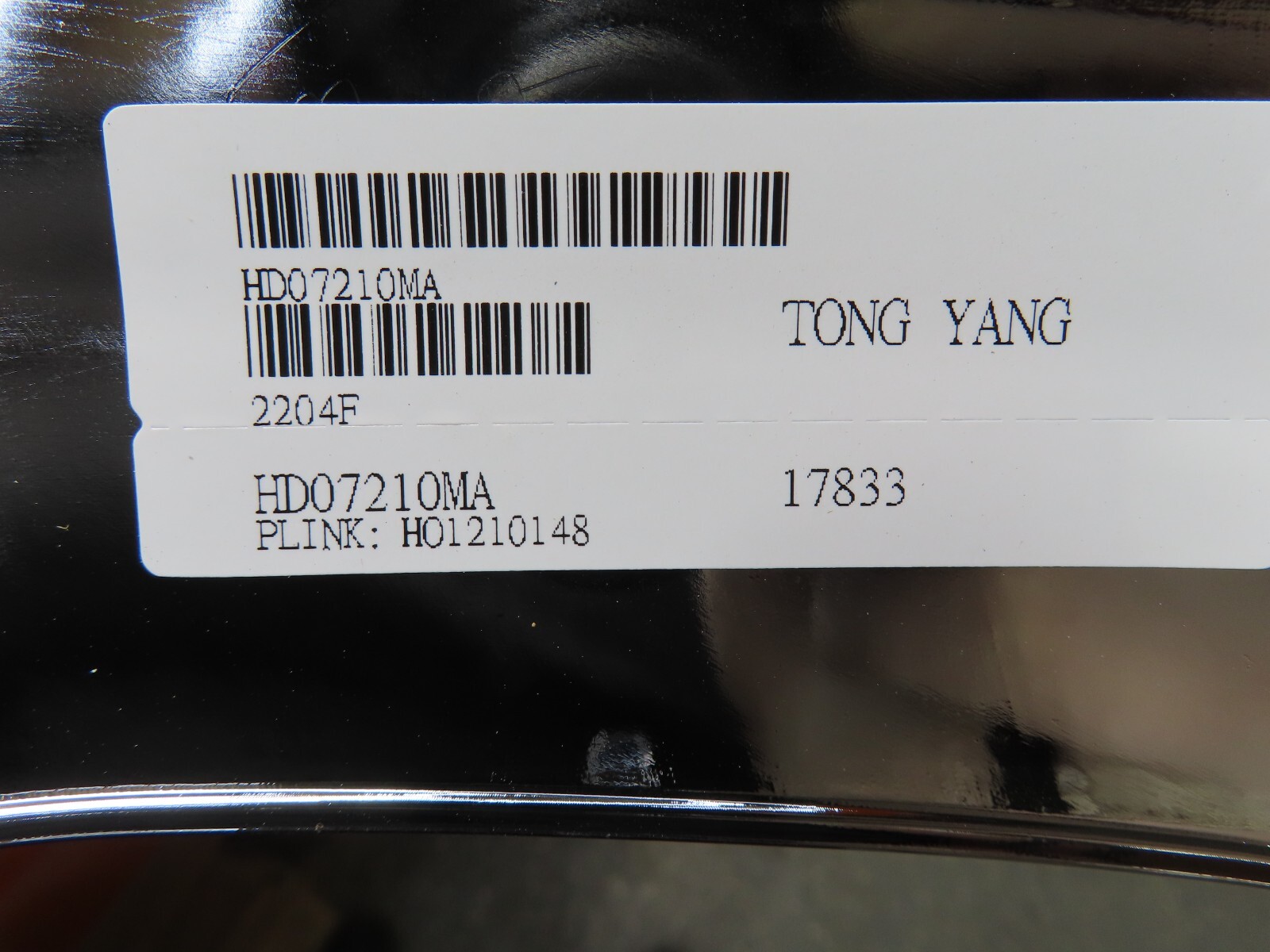 2016-2017 HONDA ACCORD SEDAN FRONT GRILLE GRILL MOLDING AFTERMARKET ...