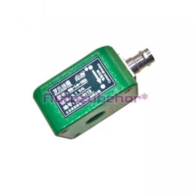 High precision transformer Roche coil RS-14-1KA maximum current 1KA 0 ...